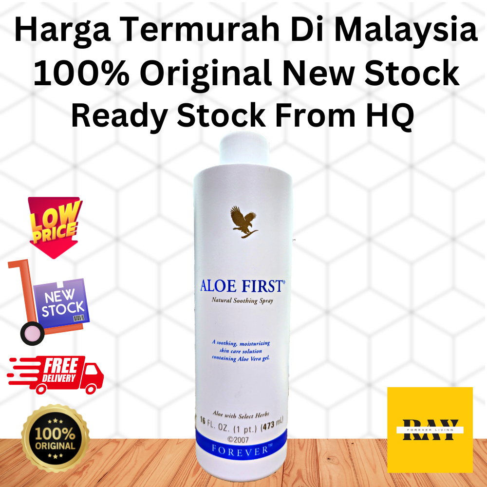Forever Living Aloe First Spray ( 473ml ) | Shopee Malaysia
