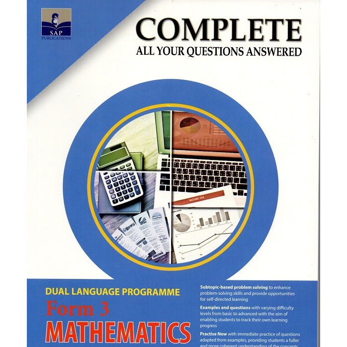 (SAP) COMPLETE ALL YOUR QUESTIONS ANSWERED DUAL LANGUAGE PROGRAMME ...