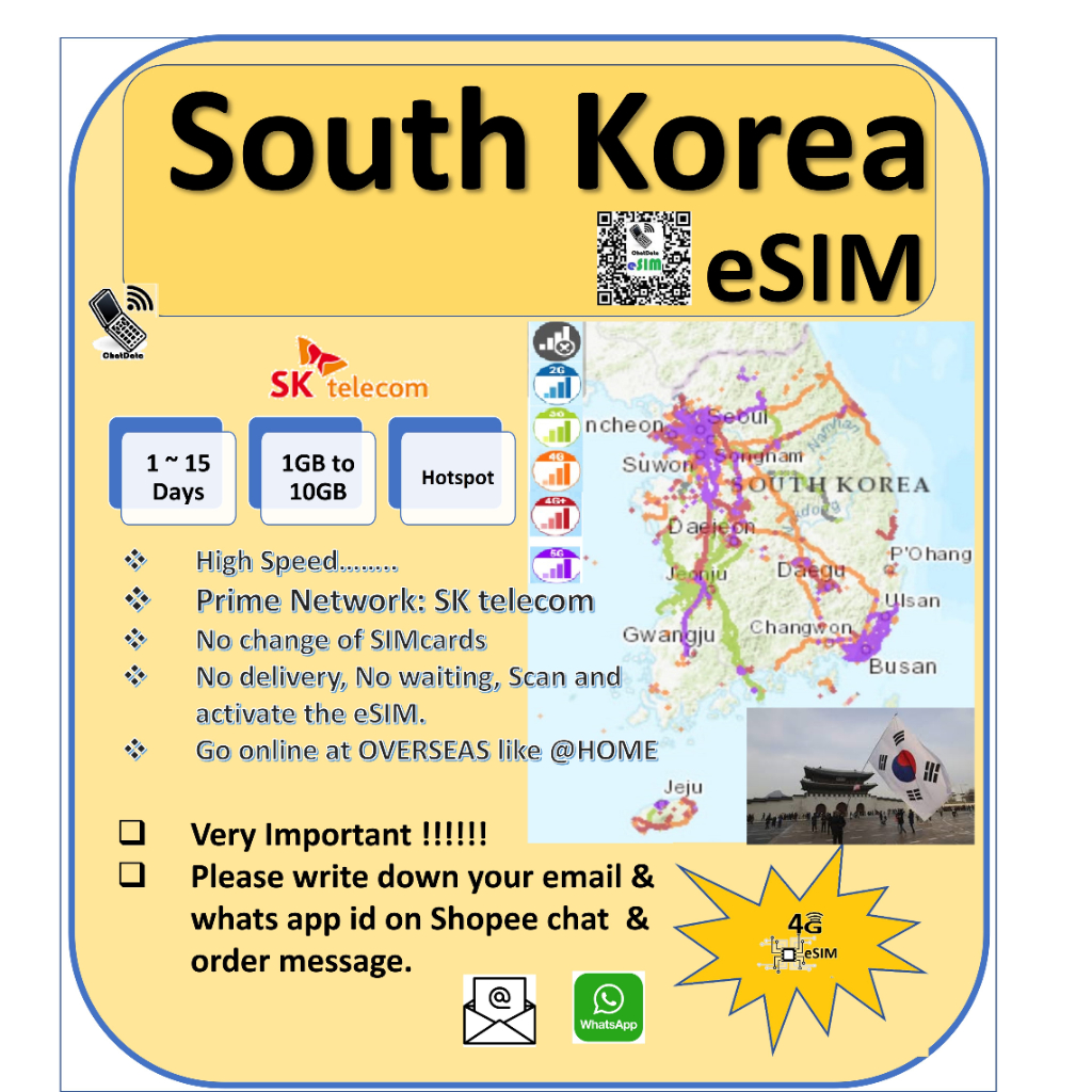 eSIM South Korea SIM (Seoul, Incheon, Busan, iksan, Jeju) SK telecom, 4G High Speed, Hotspot ...