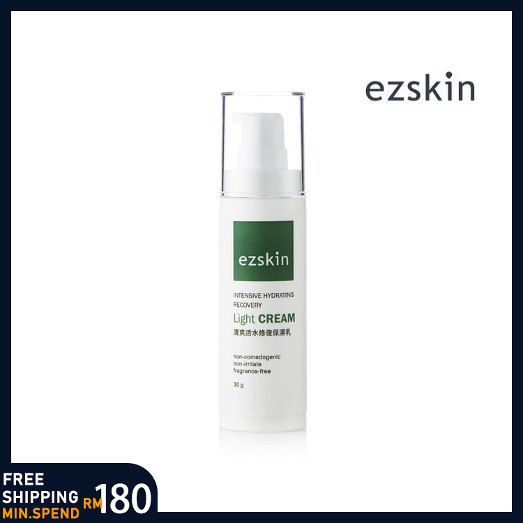 【Ready Stock 100%Authentic】ezskin - Intensive Hydrating Recovery Light Cream 30g 清爽活水修复保湿乳 ...