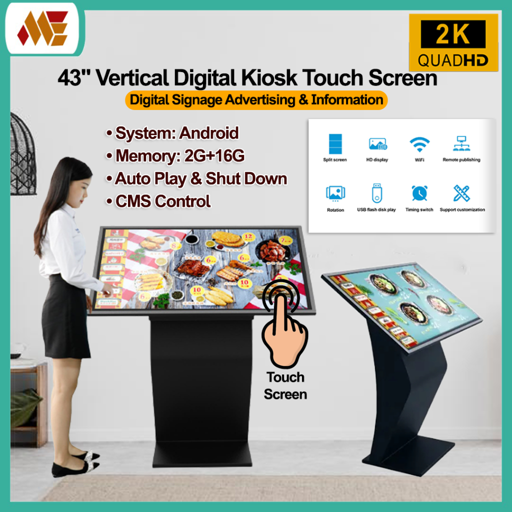 43 Inch Desktop Directory / Advertisement / Information Kiosk with LCD ...