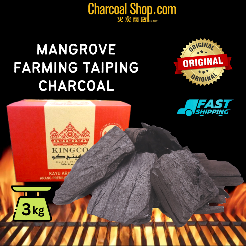 CHARCOAL BBQ ARANG KAYU 火炭 (Taiping Farming Mangrove Charcoal Arang Bakau - 3kg) | Shopee Malaysia
