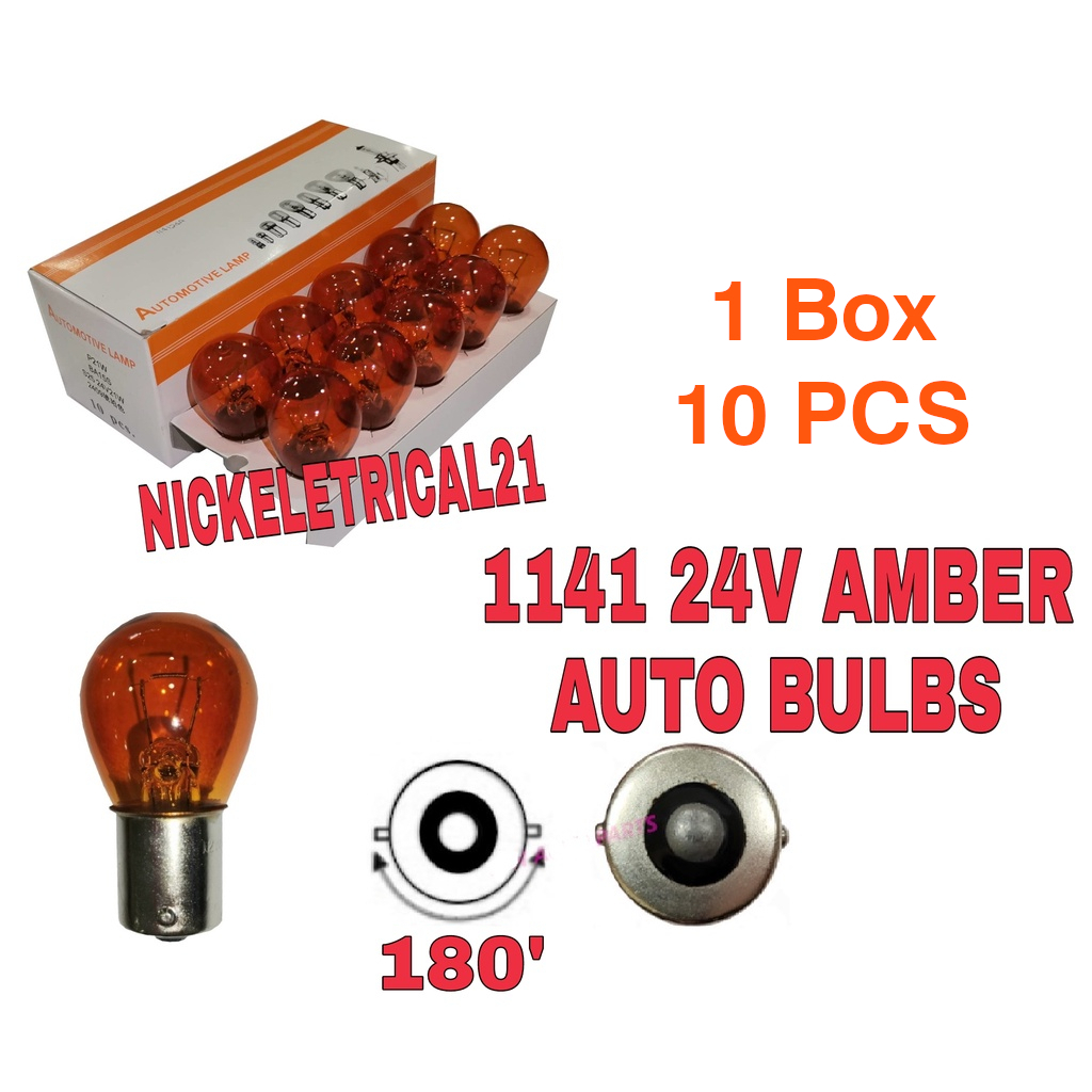 1 Box / 10 Pcs 1141 1156 12V/24V P21W 1141 BAU15S 150° Degree Amber ...