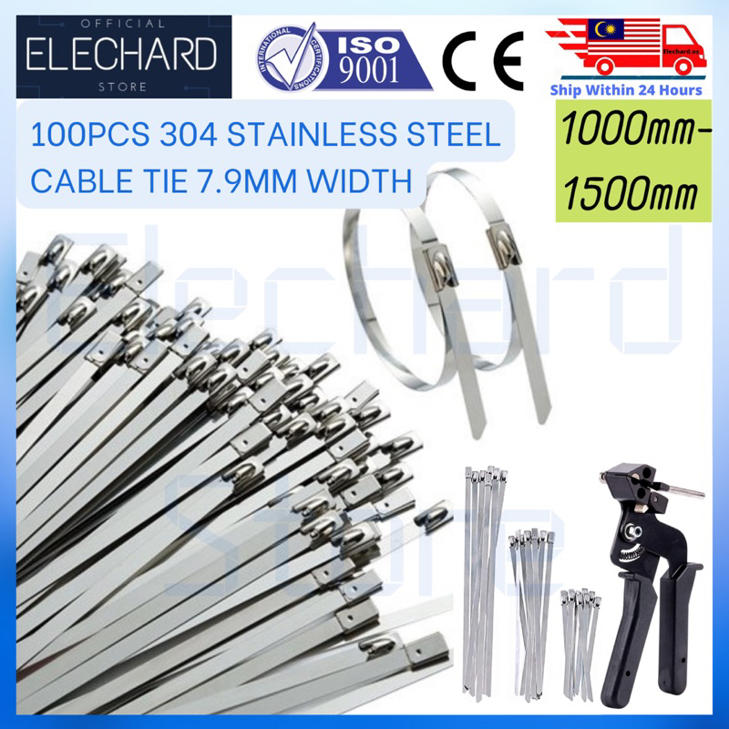 100Pcs 1000mm~1500mm Multi-Purpose Locking Cable Metal Zip Ties ...