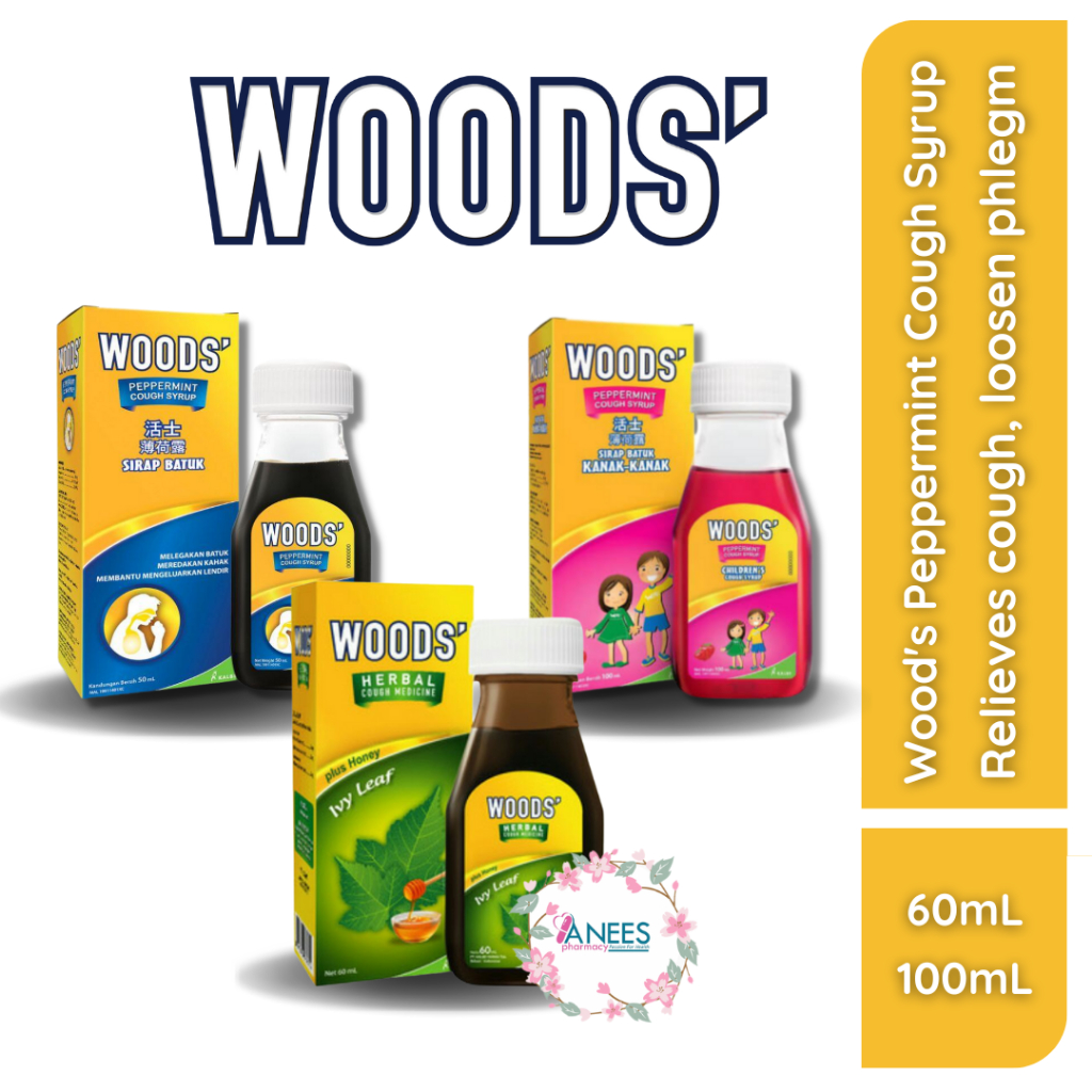 WOOD'S Cough Syrup/Wood's Ubat Batuk/Woods Cough Syrup/Woods Ubat Batuk ...