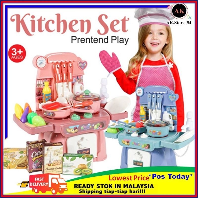 Kitchen PlaySet Cooking Pretend Kitchen Set Girl Boy Birthday Gifts ...