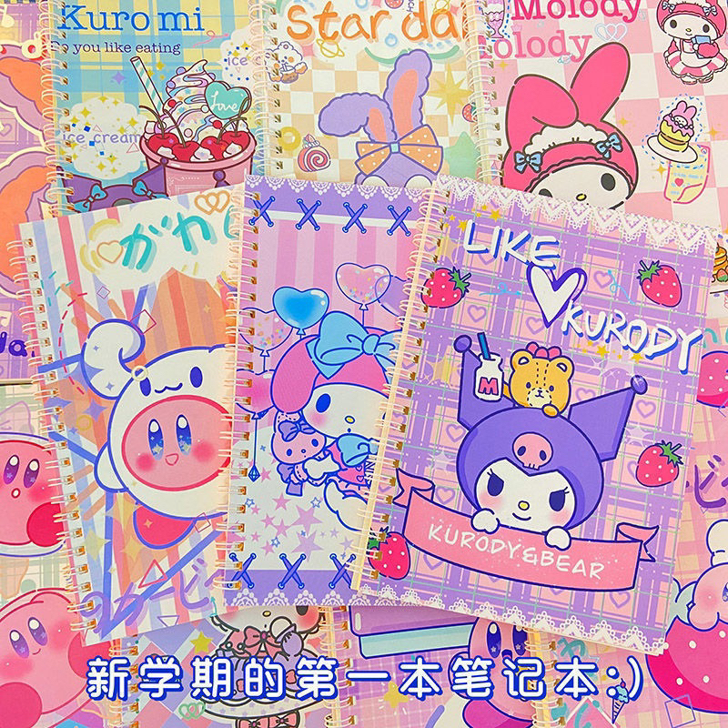 [𝐑𝐞𝐚𝐝𝐲 𝐒𝐭𝐨𝐜𝐤]Kirby Stella Cute Notebook A5 Korean High Quality ...