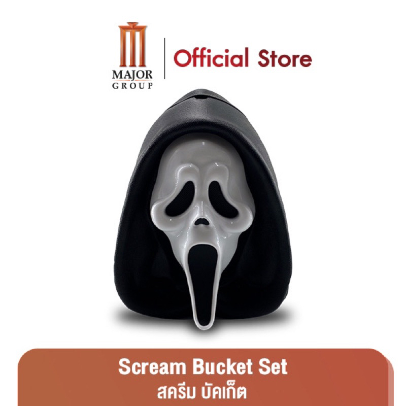 Major Scream Bucket imported from Major Cineplex Thailand | Shopee Malaysia