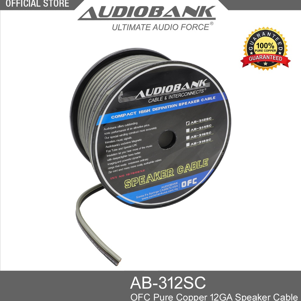AUDIOBANK Car Audio AB-312SC 12GA 100% OFC Pure Copper Speaker Wire ...