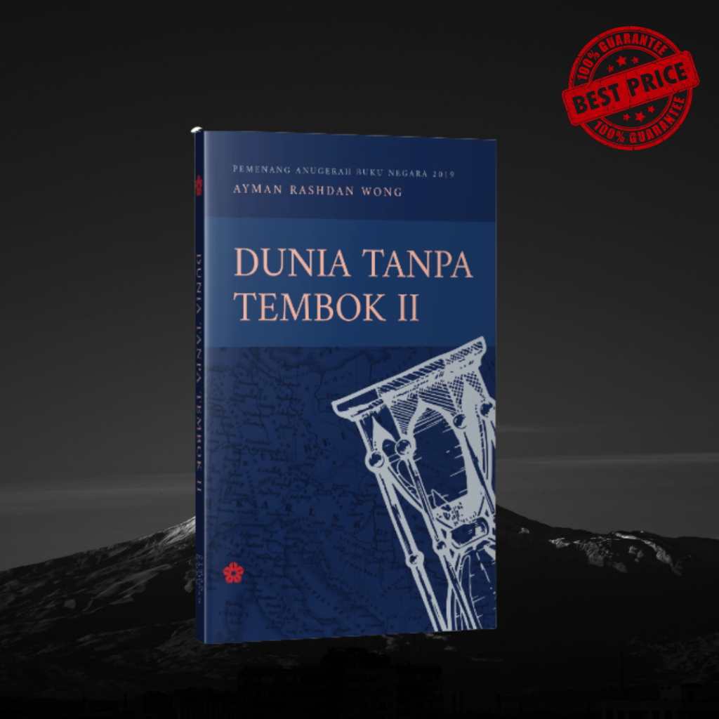 Dunia Tanpa Tembok 2 | Ayman Rashdan Wong (The Patriots) | Shopee Malaysia