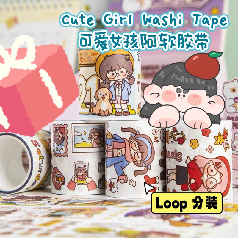 「T203」 《LOOP》Cute Girl Ah Ruan Wonderful Washi Tape Sticker 《分装》可爱女孩阿软多彩生活元气满满手帐和纸胶带 | Shopee ...