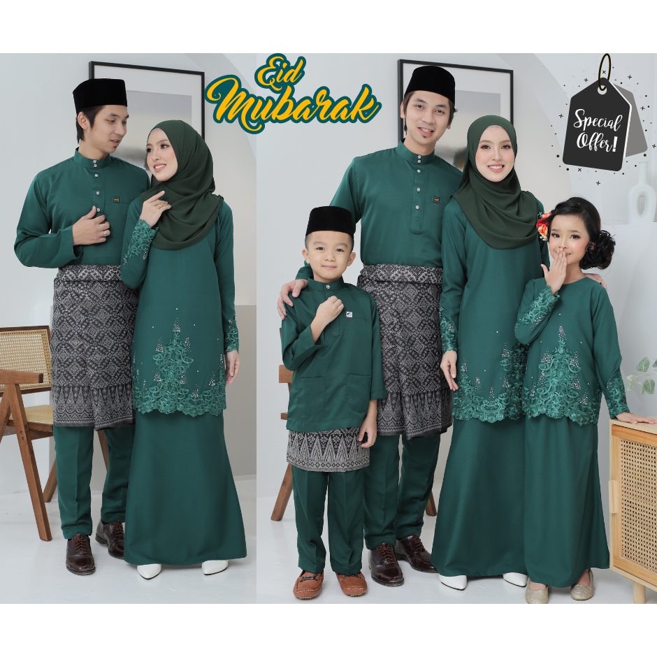 SET FAMILY BAJU KURUNG ZARA EMERALD GREEN BAJU MELAYU KIDS And DADDY ...