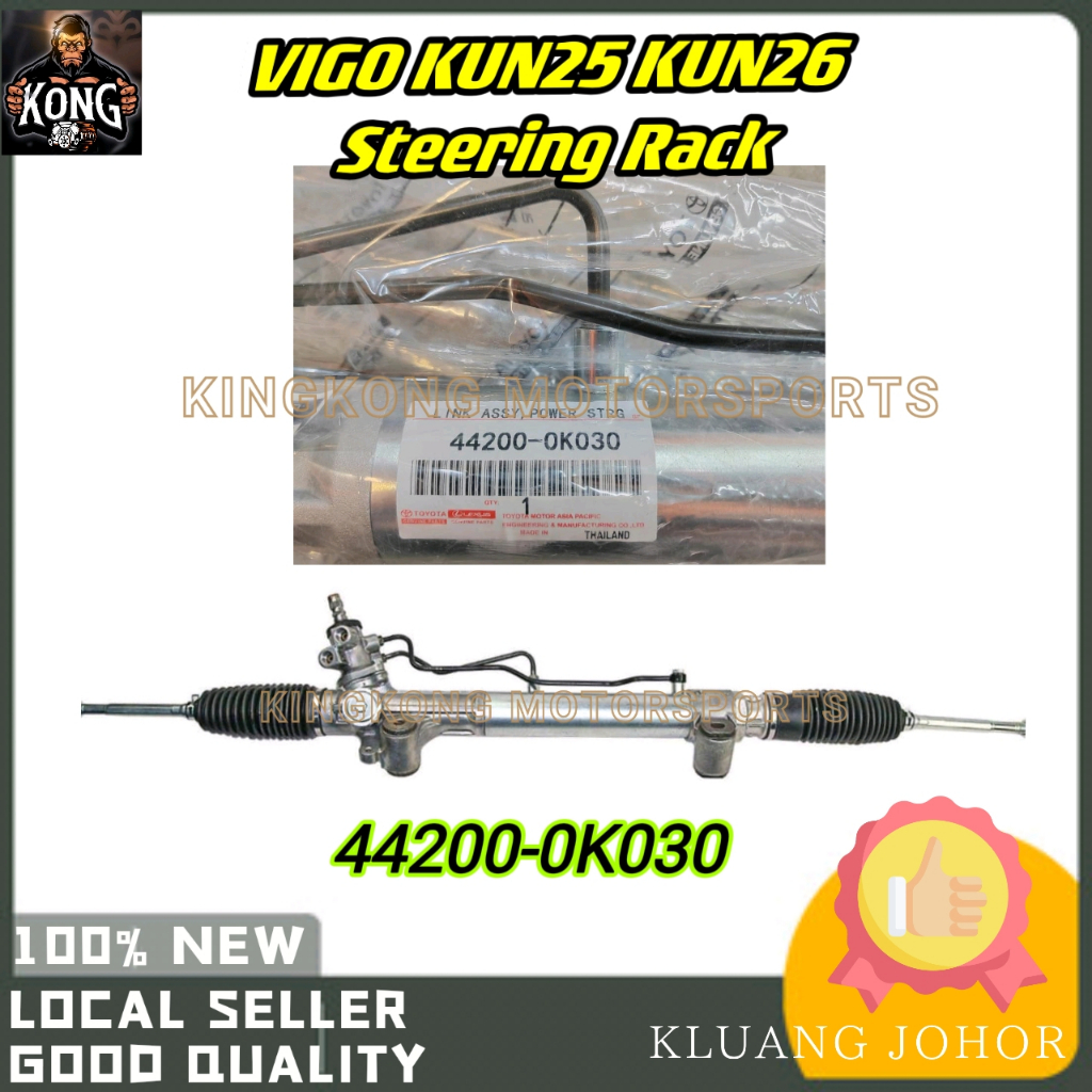 🇹🇭 THAILAND BRAND Toyota Hilux VIGO KUN25 KUN26 2005-2014 POWER ...