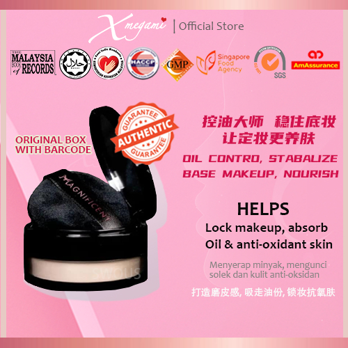 全马现货包邮 秒发货 XMEGAMI Magnificent 全天持妆控油 定妆蜜粉 人间滤镜 15g | Shopee Malaysia