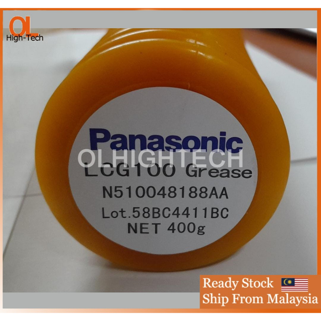 OLhightech - Panasonic grease N510048188AA / Panasonic LCG100 Grease ...