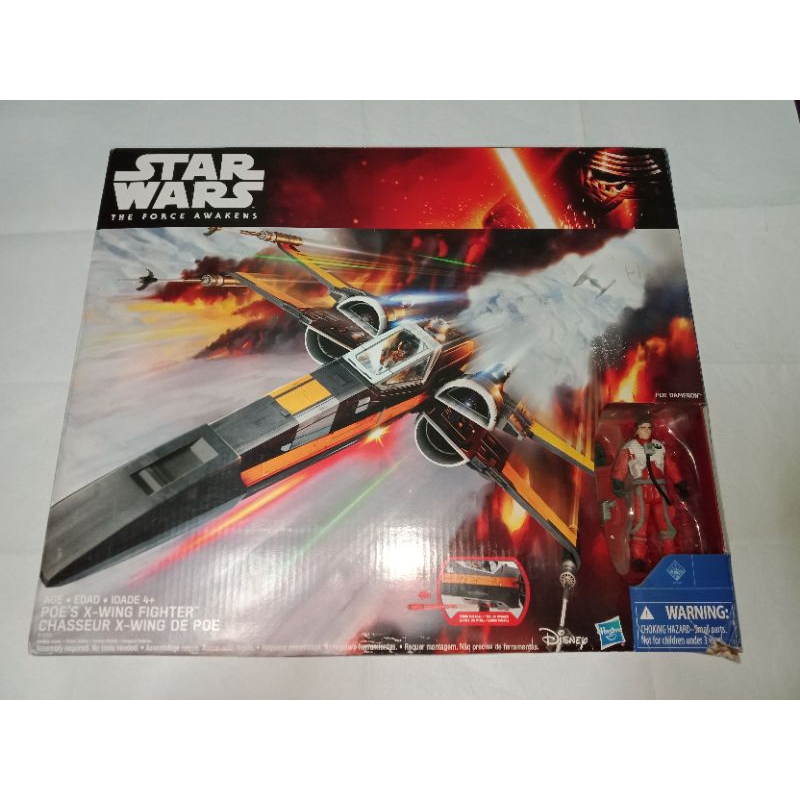 Hasbro Star Wars The Force Awakens Poe's X-Wing Fighter | Shopee Malaysia
