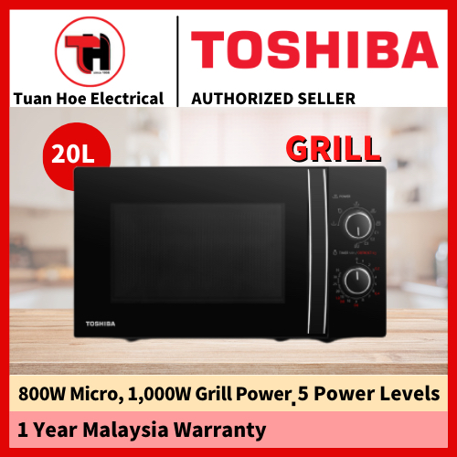TOSHIBA MW-MG20P(BK) 20L Microwave Oven with Grill 微波炉 | Shopee Malaysia