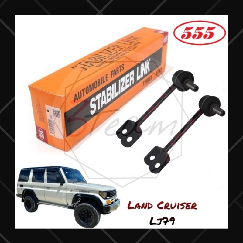 555 Japan Stabilizer Link Toyota Rear for Toyota Land Cruiser LJ79 ...
