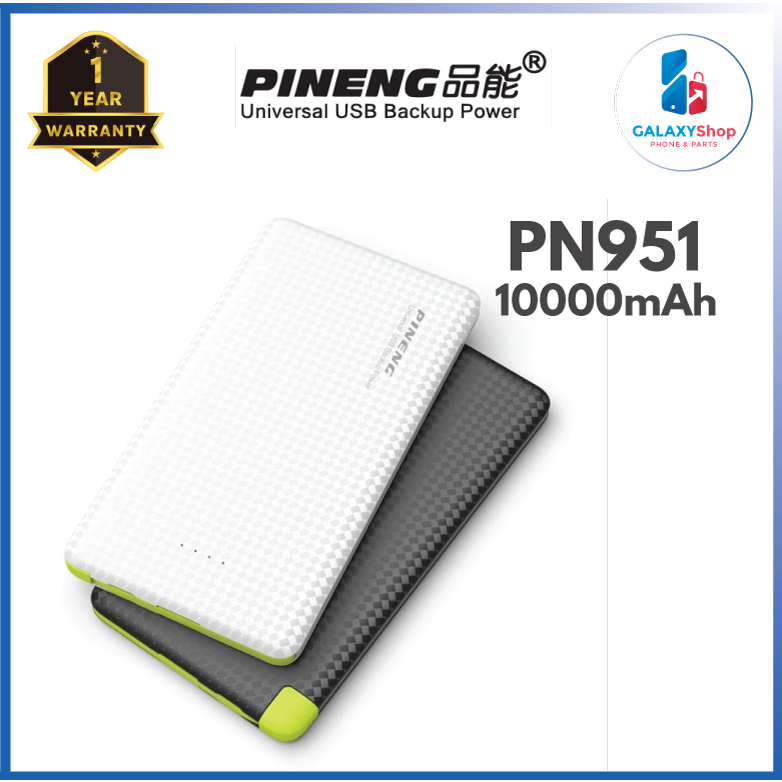 [ORIGINAL] PINENG PN 951 Powerbank 10000mAh Lithium Polymer, FAST ...
