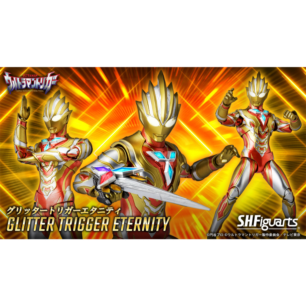 [Ready Stock Misb] PremiumBandai - S.H.Figuarts Ultraman Trigger Glitter Trigger Eternity ...
