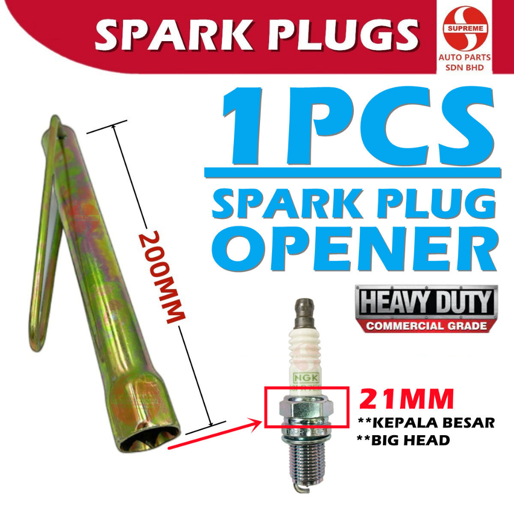 S2U NGK Spark Plug Proton Wira 1.3 1.5 Carb Iswara Saga 8 12V Satria ...