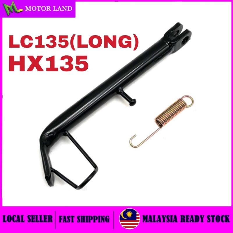 HONDA HX135 RAIDER135 HX RAIDER 135 /LC135 LONG SIDE STAND TONGKAT TEPI ...