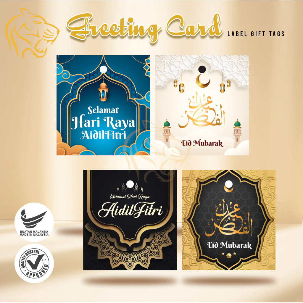 10Pcs Hari Raya Greeting Card Gift Tags , Hari raya Gift Tags 6.2cm(W ...