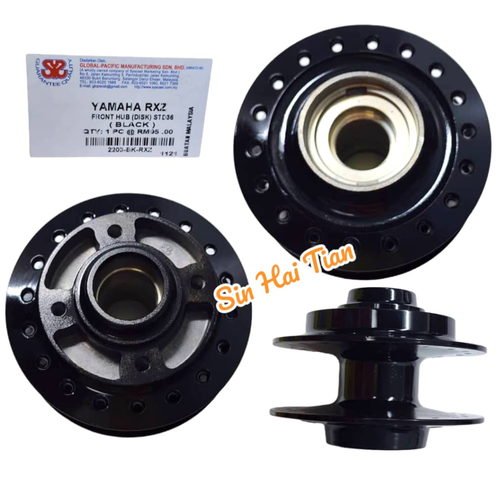 Yamaha RXZ Black Front Hub Depan Heavy Duty | Shopee Malaysia