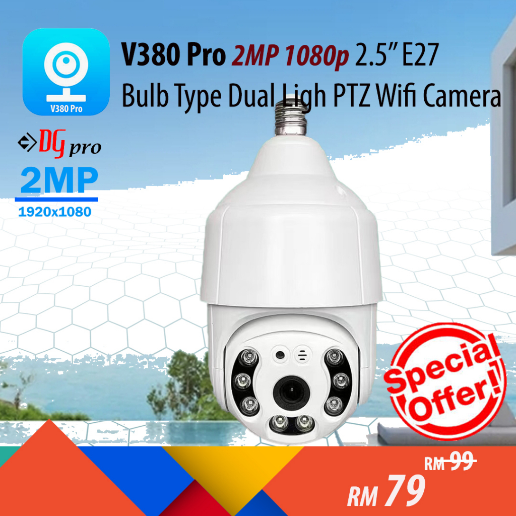 V380 Pro 2MP 1080p Full HD Dual Light Color Night Vision E27 Bulb ...