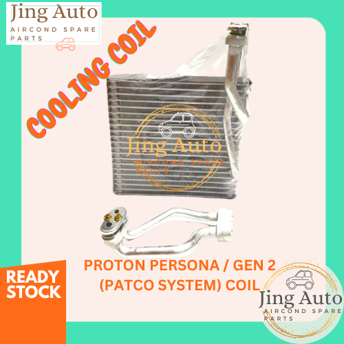 PROTON PERSONA / PROTON GEN 2 (PATCO SYSTEM) CAR AIR COND COOLING COIL ...