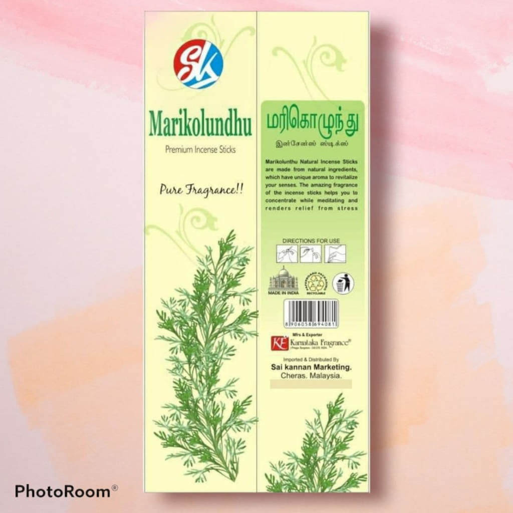 MARIKOLUNDHU INCENSE PREMIUM STICK / MARJORAM FRAGRANCE BUKHOOR ...