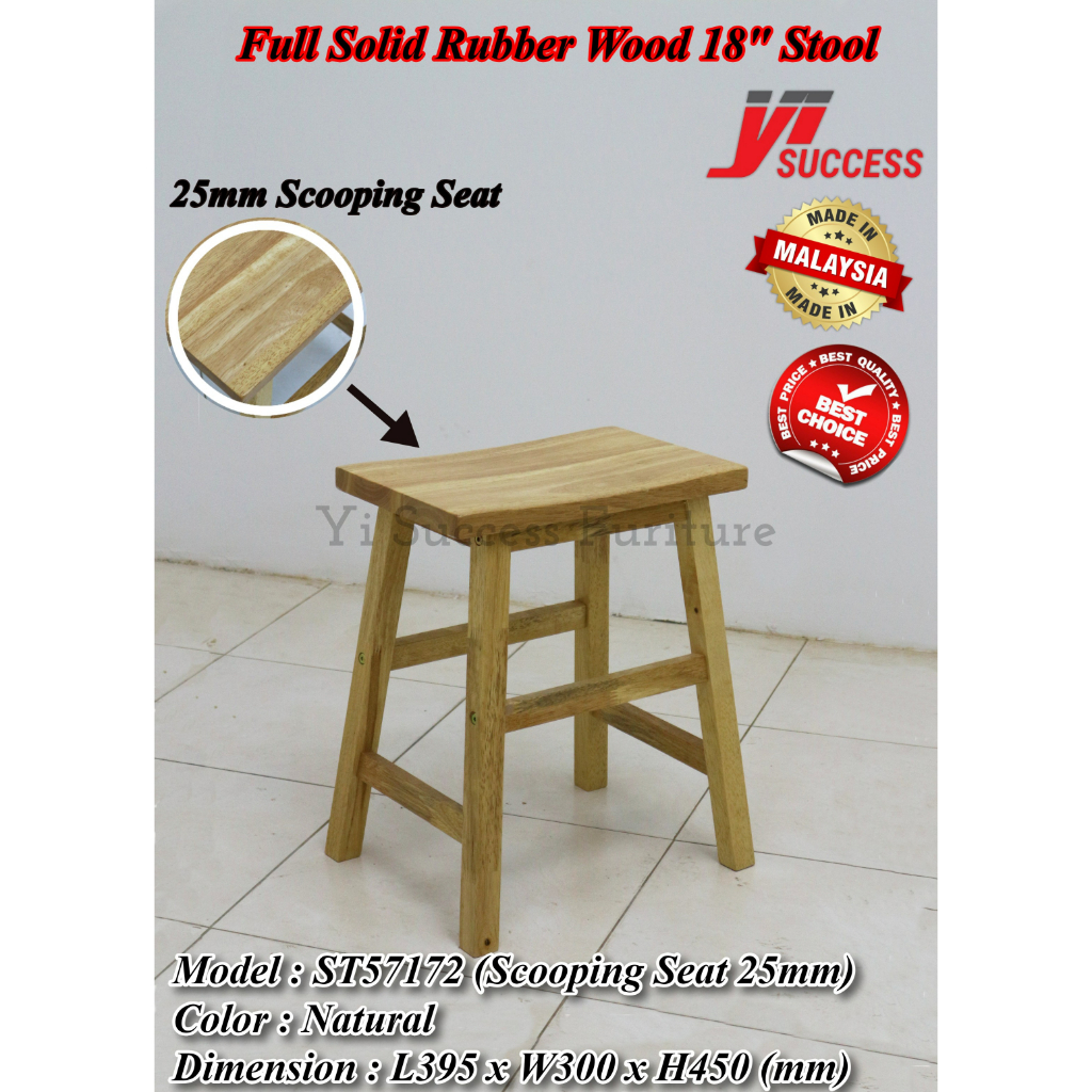Yi Success 18" Solid Rubber Wood Round Stool / High Quality Stool Chair ...