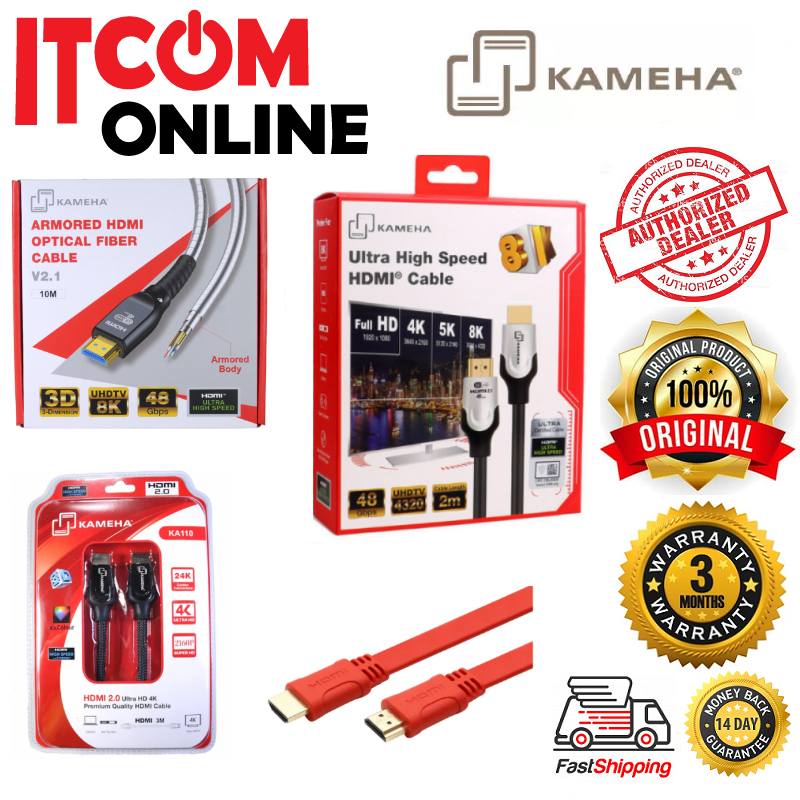 KAMEHA HDMI TO HDMI CABLE (V1.4/V2.0/V2.1) MANY TYPES (1M/1.8M/3M/5M ...