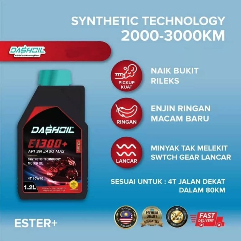 DashOil Ester+ E1300+ 4T 10w40 1.2L Semi Synthetic SN Motorcycle Engine ...