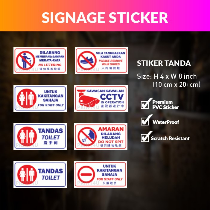 PRINT4U STICKER TANDA, DAILY SIGN, AWARENESS SIGNAGE, SIGNMARK, WALL ...