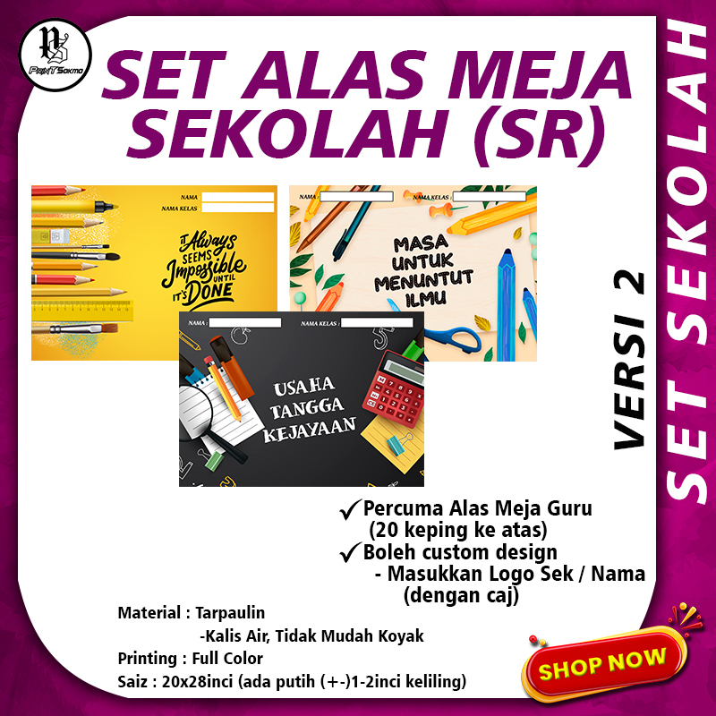 SET ALAS MEJA PELAJAR SR 💥 PERCUMA ALAS MEJA GURU 💥 PELBAGAI DESIGN ...