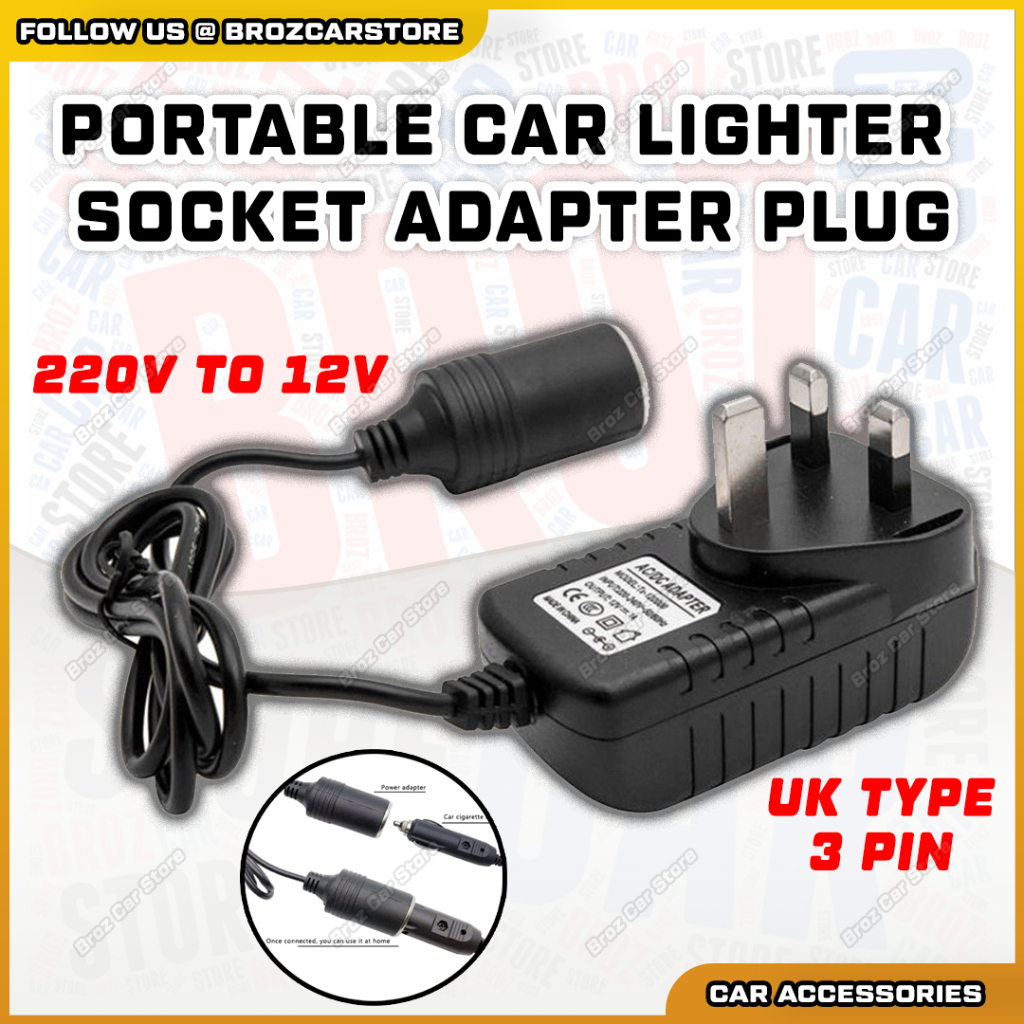 🔌 220V to 12V UK Plug Portable Car Cigarette Lighter Socket Adapter ...