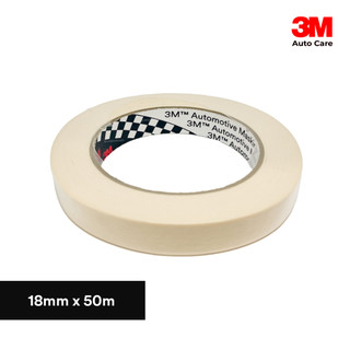 3M Automotive Masking Tape 2258 [7100277273] | Shopee Malaysia
