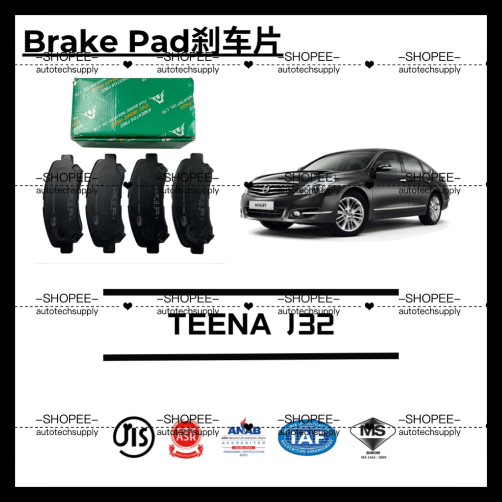 FBL Front/Depan Brake Pad Nissan Teana J32 | Shopee Malaysia