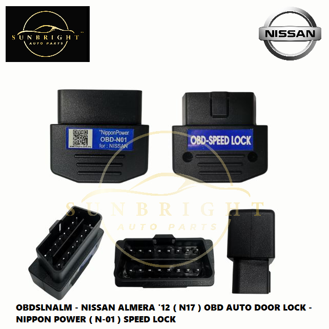 NISSAN ALMERA '12 ( N17 ) OBD AUTO DOOR LOCK - NIPPON POWER ( N-01 ...