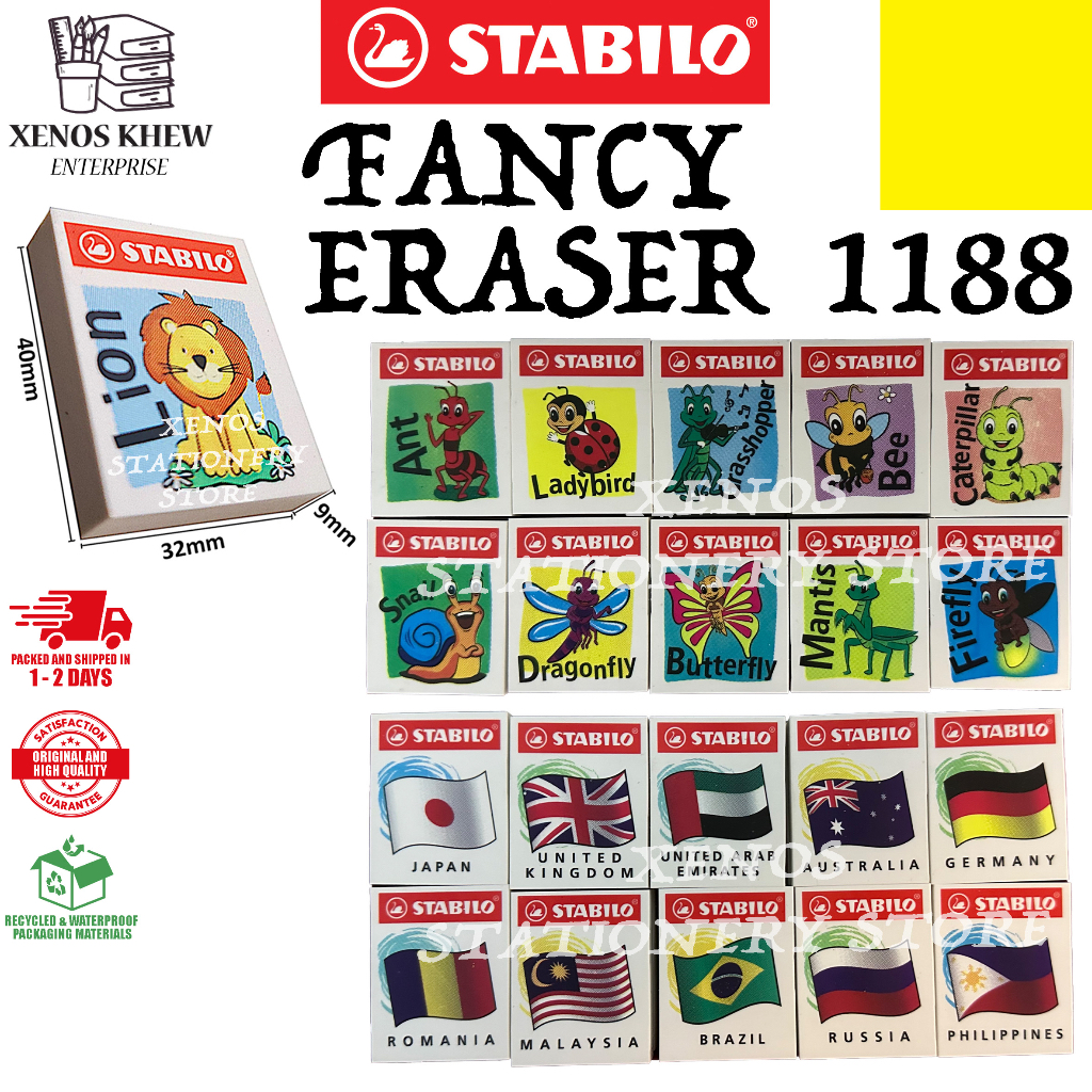 STABILO 1188 ERASER ABC FANCY ERASER / ANIMAL / INVERTEBRATES INSECT ...