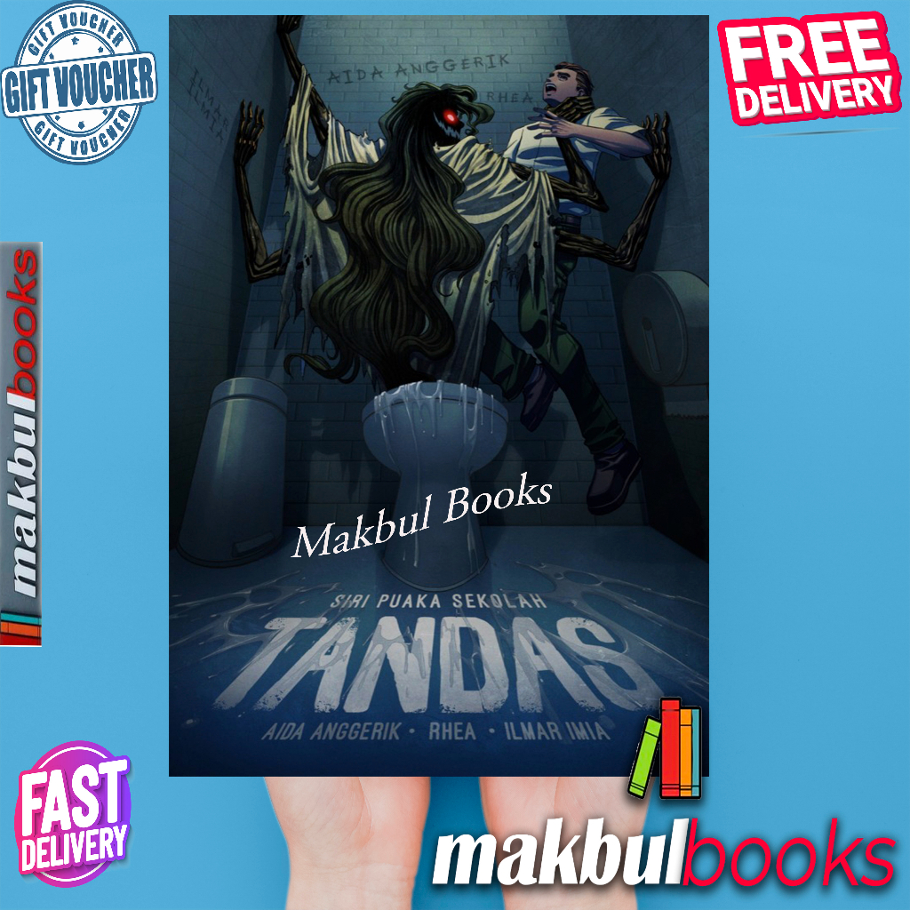 SIRI PUAKA SEKOLAH: TANDAS - PENERBIT X | Shopee Malaysia