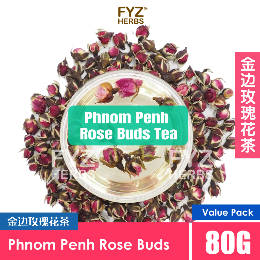 FYZ Herbs Phnom Penh Rose Buds Flower Tea 80G | 金边玫瑰花茶 | Teh Bunga Ros Phnom Penh | Shopee Malaysia