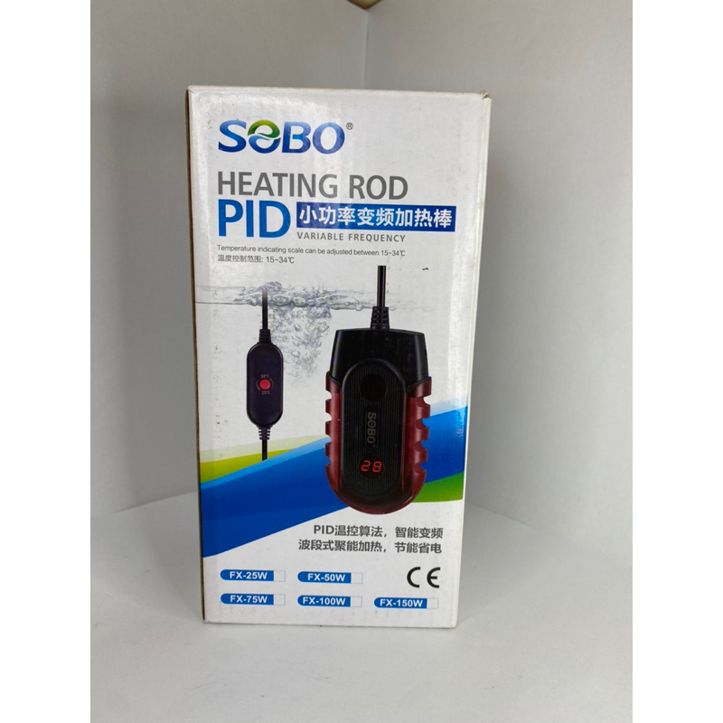 SOBO Heating Rod PID FX-100W | Shopee Malaysia