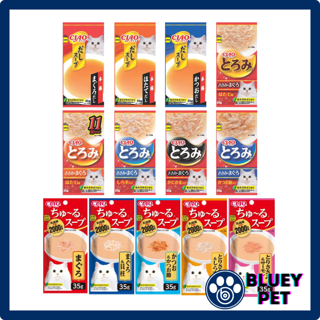 Ciao Dashi Soup Line / Toromi Line Cat Pouch 35G x 4 Pouches - Cat Wet ...