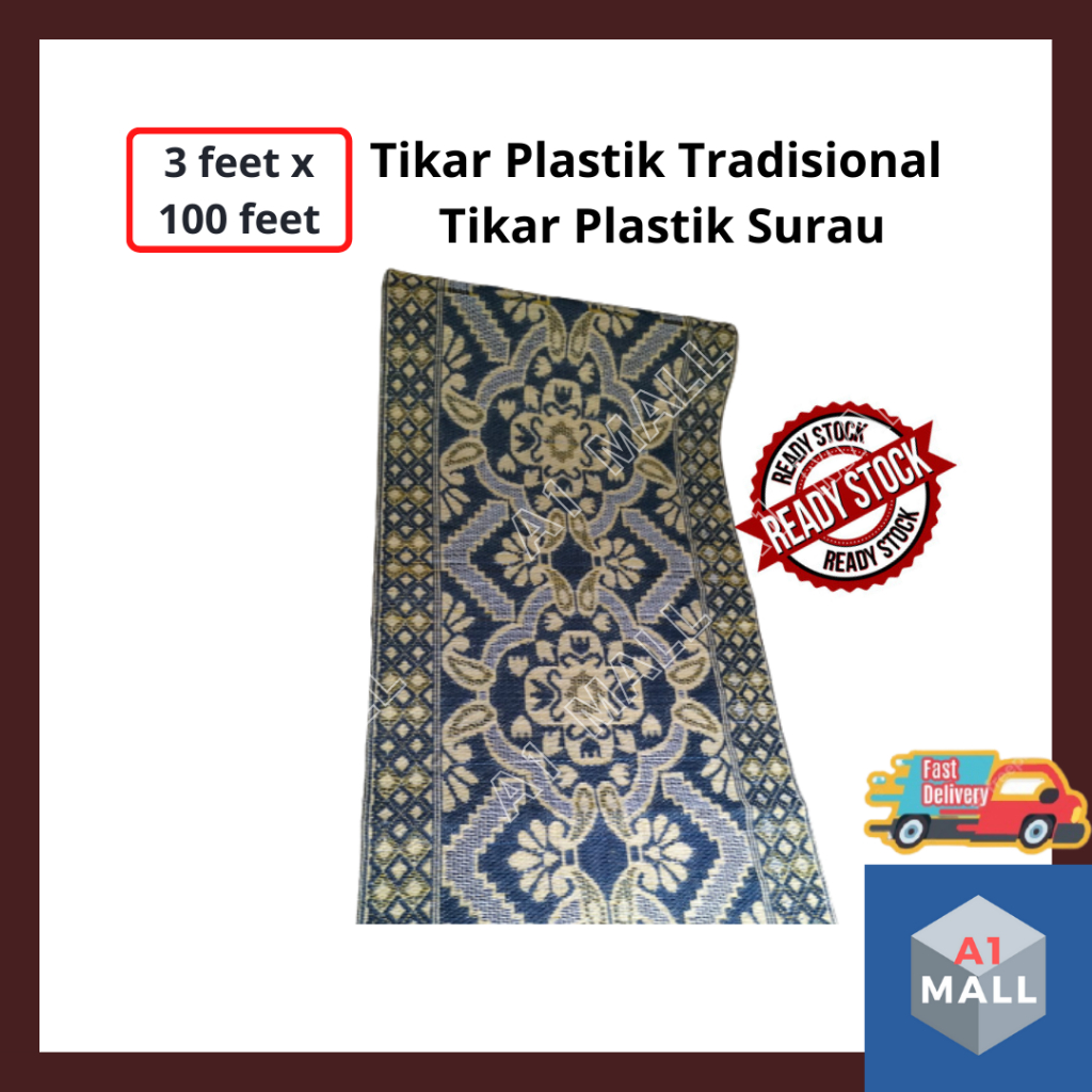 NEW![ 3 kaki x 100 kaki ] Tikar Plastik Gulung Klasik / Tikar Plastik ...