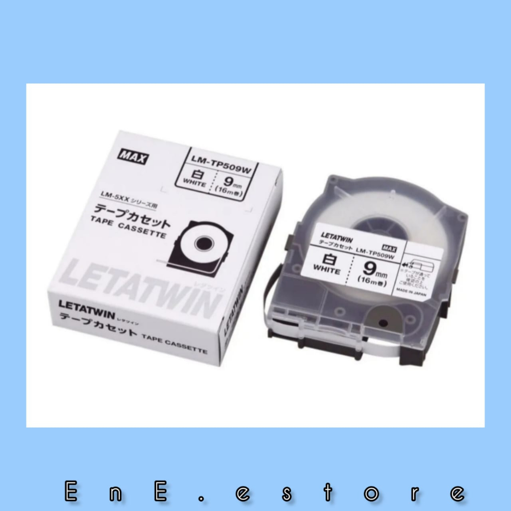 [ORIGINAL] MAX LM550A / LM-550A2 / LM-550E LABEL TAPE CASSETTE | Shopee ...