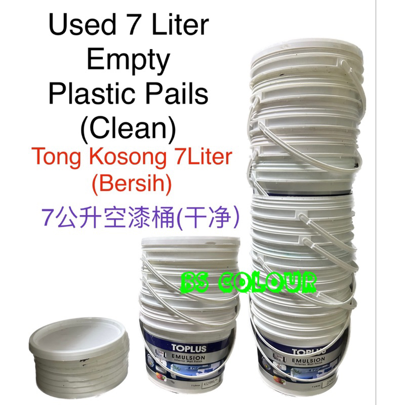 7L Used Recycle Empty Plastic Pails ( Clean )/ Tong Kong ( Bersih ...