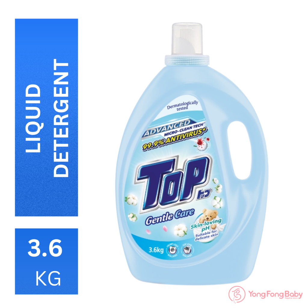 TOP Advanced Micro-Clean Tech With 99.9% Antivirus Gentle Care Laundry ...