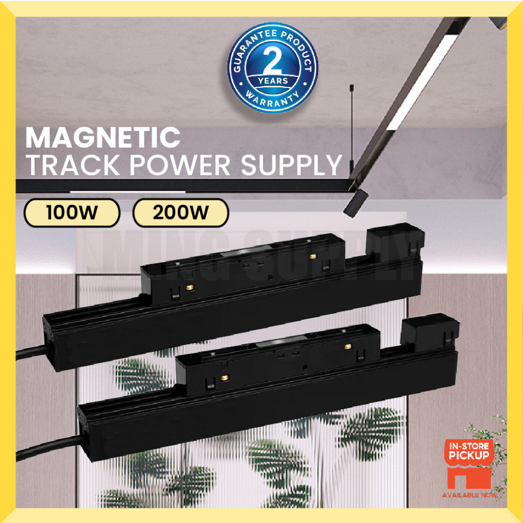 MS_ Magnetic Track Light Power Supply 100W 200W DC 48V Tracklight ...